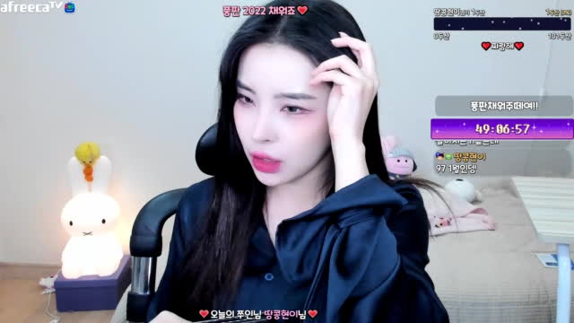 서든여캠 도톨희 💗bj12인 대내 뿌시쟈!! 아파..💗 | 아프리카TV VOD