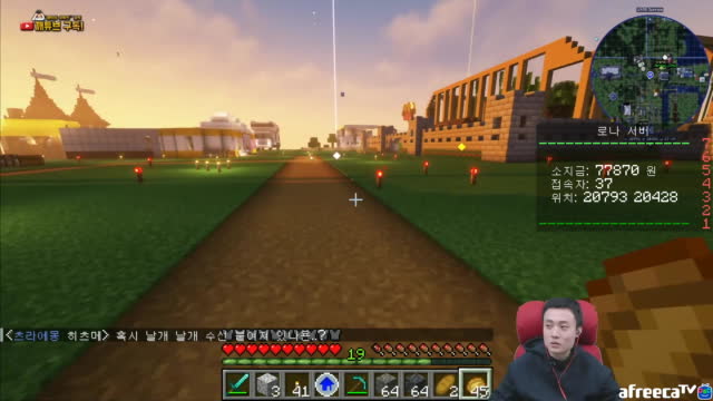 [클립]한세긴: 저 기억안나요? / 깨박: 여자를 하도 만났는데 어떻게 기억을 하죠 | SOOP VOD