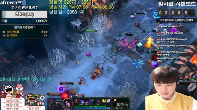 Live 253💘 베스트bj 오늘은 어떤 귀인이 오실까 팬갑 10개 퀵뷰 💌 팬시참칼바람💌 맞방맞즐맞추맞팬