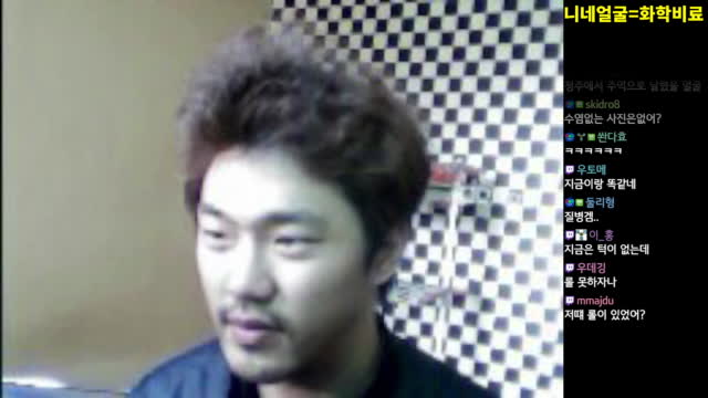 이상형 사건 2 | SOOP VOD