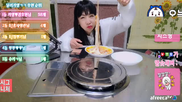 클립 생여캠 달려가영ㅋㅋ 방콕엽기먹방 오늘요리는별난포차음악소통신청곡 공포흉가 여행 야방 쿡방먹방 Bj