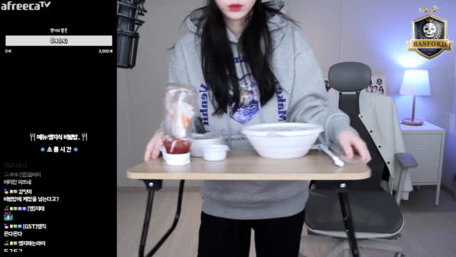 클립 앵 인생은 잣같다 아프리카tv Vod