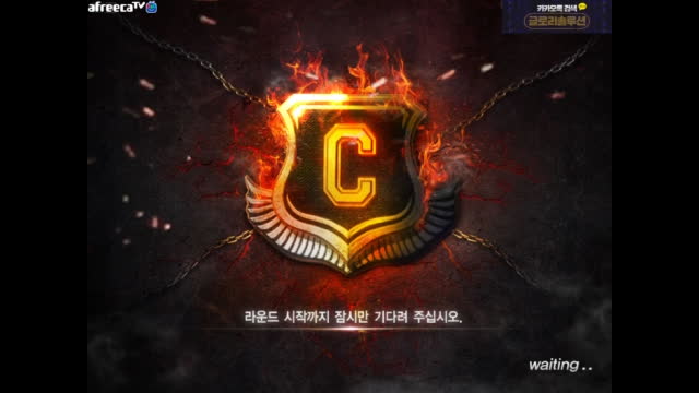 서든 에보 제6회 미라클 친목리그 본선a조5경기 리스펙1팀vs동그라미2팀 단판 서브중계 채진욱 아프리카tv Vod