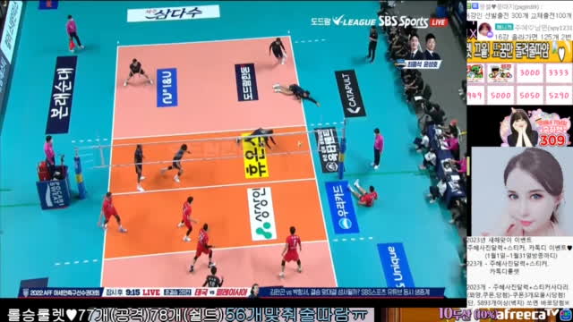 생v리그 우리카드한국전력 배구♥귀인모심♥달력스티커카톡223개룰렛♥롤협곡29개킬♥피파골시참미션스케줄팀평♥노방종윷놀이♥소통