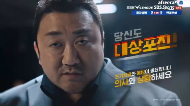 흥국오바 모옵 ㅅㅅ 국내신이고자시고 ㅋㅋ 개웃기네 ㅋㅋ ㅋㅋㅋ 애들장난이가 ㅋㅋ 소소하게 조합성공 ㅋㅋ 스포츠 분석