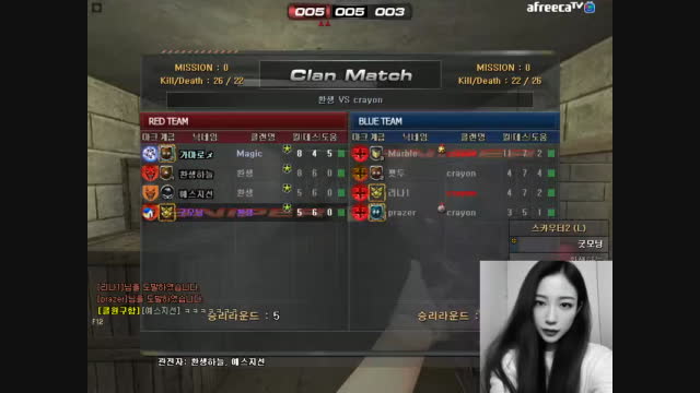 옵뎃의 올킬 (*^-°)v | SOOP VOD