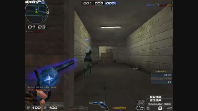 [클립]#sharp클랜 3킬(장면18) | SOOP VOD