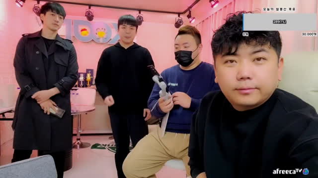 만소녀 우라마ep.1 3일차 박퍼니 | SOOP VOD