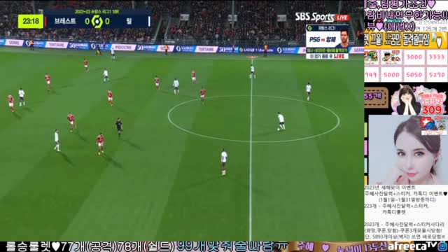 생프랑스리그앙1 브레스투아릴 축구♥달력스티커카톡223개룰렛♥롤협곡29개킬♥피파볼타골시참미션스케줄팀평♥노방종윷놀이♥소통
