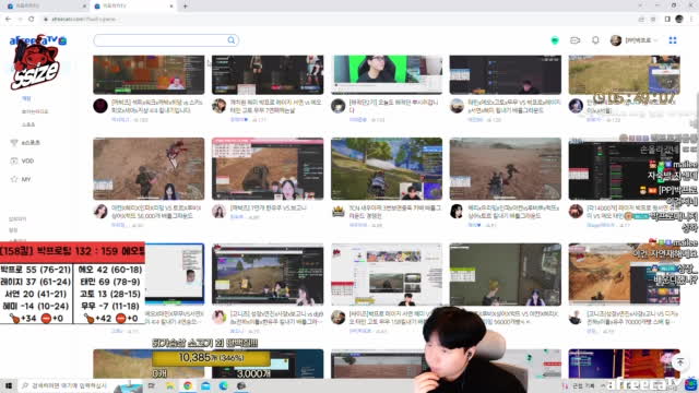 고니프로즈 박프로 레이지 얌찌 은뽀 Vs 성장 윤종 상어 혜미 128킬내기 배틀그라운드 아프리카tv Vod