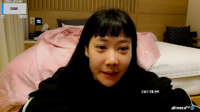 [범프리카] 무인텔에서 잠방 전자녀100개 6섯시기상 | SOOP VOD