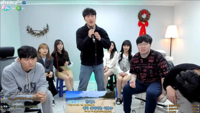 [클립]빵훈이 - Hello(헬로) #Live 봉준 김민교 | SOOP VOD