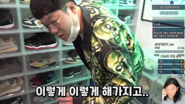 【🔮타로사주🔮】 봐드립니다관상손금꿈해몽무당신점고민상담신년운세 X철구봉준야킹여캠부천감스트강남 아프리카