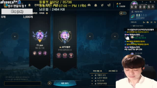 Live 257💘 베스트bj 오늘은 내전을 해볼까 10개 팬갑 퀵뷰 팬시참칼바람💌 맞방맞즐맞팬 아프리카