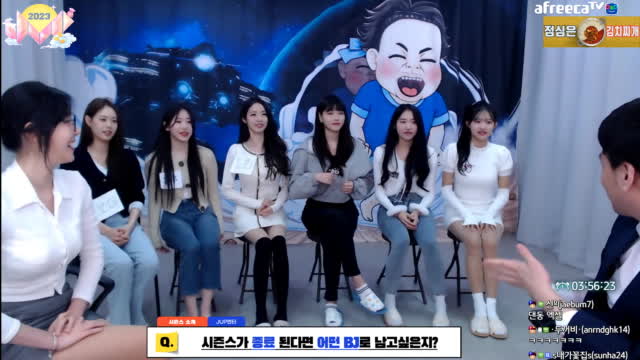 클립 시즌스가 종료 된다면 어떤 Bj로 남고싶은지 아프리카tv Vod