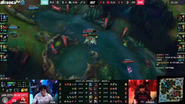 [하사신][LPL] BLG VS JDG 룰러 빈 야가오 369 카나비 나이트 #LPLCOSTREAM | SOOP VOD