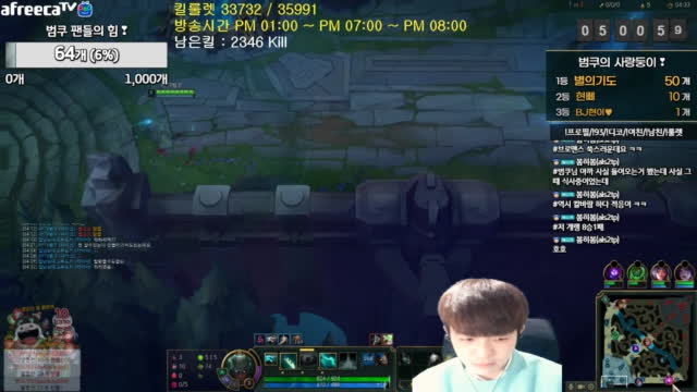 Live 259💘 베스트bj 오늘은 어떠한 귀인 분들이 오실까 10개 팬갑 퀵뷰 팬시참칼바람💌 맞방맞즐맞팬