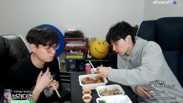 김민교x마타 LCK DK vs DRX | SOOP VOD