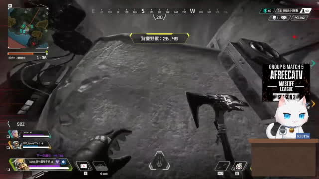[클립]Apex Legends - AfreecaTV Mastiff League S2 小組賽 Day2 國語轉播 | SOOP VOD