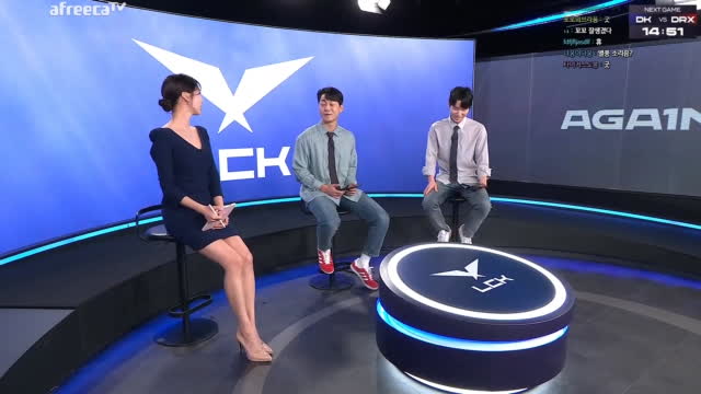 울챔스 / DK vs DRX - GEN vs T1 #LCKWacthParty | SOOP VOD