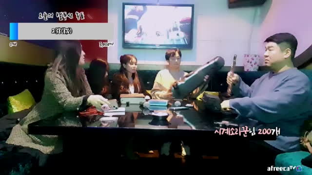 PGW이고운 노래하는하니 대금퀸소을 플루터 예대오빠 | SOOP VOD