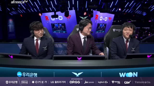 울챔스 / T1 vs KT #LCKWatchParty | SOOP VOD