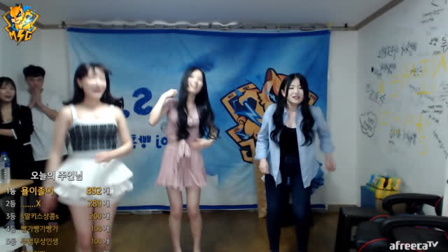 [클립]하현서x임아리x냥모 - 솜사탕 | SOOP VOD