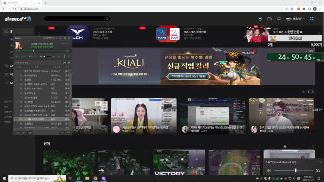 벤츠x블랙워크x배연진x2라니 AKL | SOOP VOD