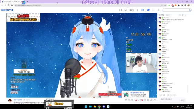 빠뽀X싸패X사장X은뽀 AKL ^^7 배틀그라운드 | SOOP VOD