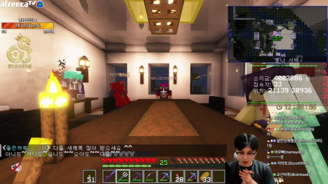 로나월드 서수길 오성그룹 퍼지우승 아프리카tv Vod