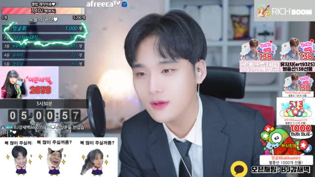 196 사위감 1티어 따님 주실 장모님 구합니다 강새벽작곡가라이브스트리밍피드백신청곡노래신입소통맞즐dslr