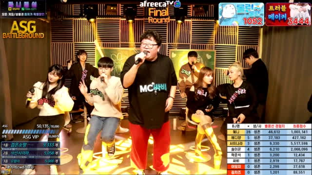 Asg 노래 생존 서바이벌 최종전 최종 살아남는 1인자는 서히나라x솔이꾼x이모지x이주리x혜니x김치즈x락준석x에디양x이빈x싸비