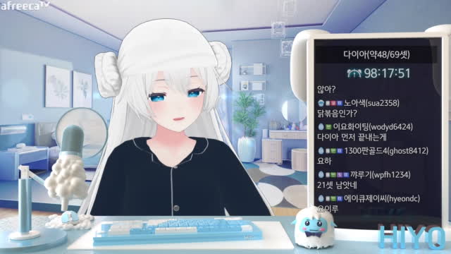 교양그룹 노방종 하이요 로나월드서수길 Soop Vod