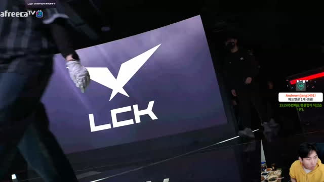김민교 LCK KT vs 리브샌박 과연?! 이번에는!! #LckWatchParty | SOOP VOD