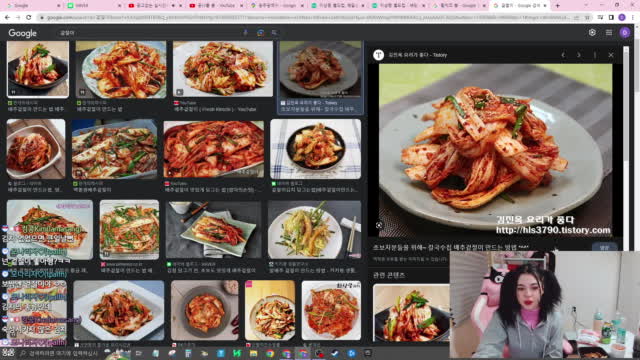 [클립]한국어 쌉가능한 외쿡인 | SOOP VOD