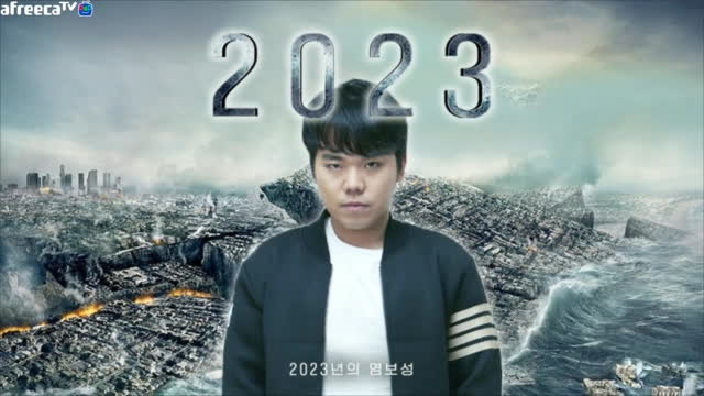 염보성 12제자 주하랑이떠납니다..(방접) | SOOP VOD