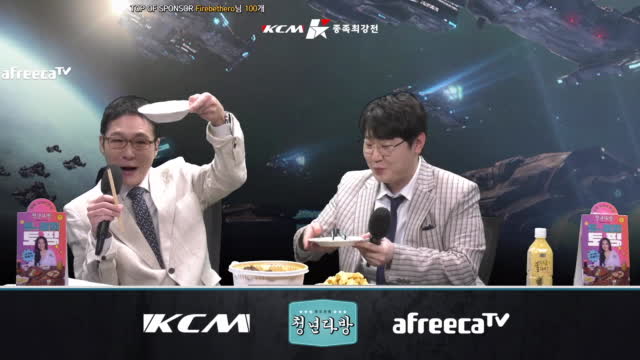 클립 2022 청년다방 Kcm 종족최강전 시즌 4 2주차 먹방 불향 차돌 떡볶이 내가 선택한 레전드 먹방 모든 저작권은