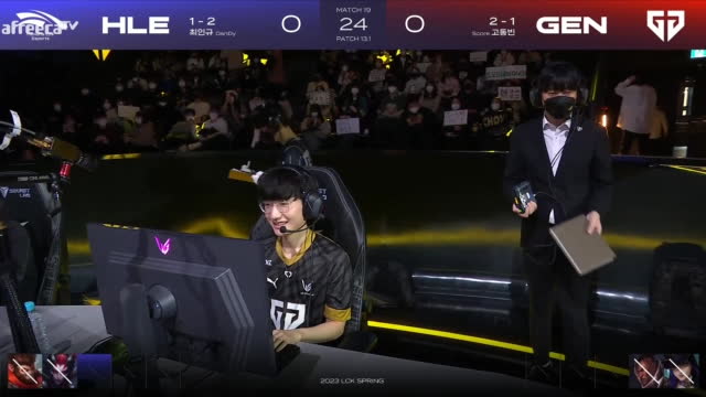 젠지vs한화/LCK중계/T1vsDK/2,3세트다시보기/#LckWatchParty | SOOP VOD