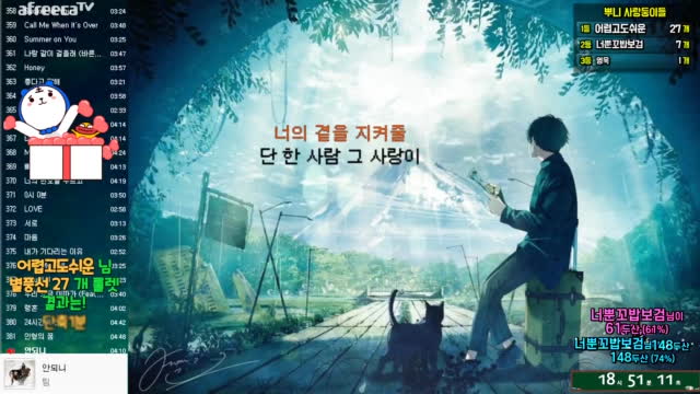 💜생💛그랬다면💜풍1애드2팬갑추천즐찾2개역팬💜💜역팬10💜맞즐💜맞서포터 Soop Vod