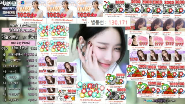 생 가을이 13층감사합니당♥똥개옵5맹개♥선박이1맹2천개♥도시옵맹개팬가입♥하입옵 이맹개♥구구옵9천개♥류닝옵♥늑빡♥고마웡♥♥