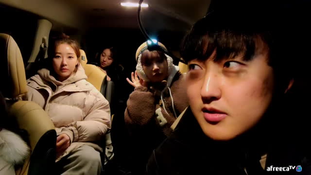 수니그룹 [지옥] 흉가에서 지분찾기 | SOOP VOD