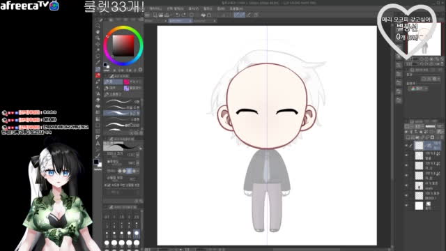 신입버츄얼) [LIVE 2D] SD 버츄얼 만들기! | SOOP VOD