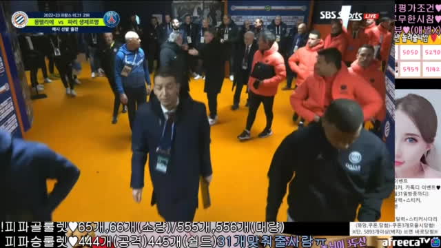 생메시프랑스리그앙1 파리생제르맹몽펠리에 축구 ♥달력스티커카톡223개룰렛♥롤협곡29개킬♥피파골시참미션스케줄팀평♥노방종