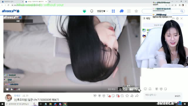 [01/22][엔치원] 돌격 최세상(T) | SOOP VOD