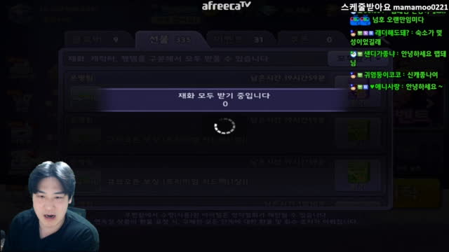 [생] 랩돼 모두의마블 신캐 샌디 출시 118200다야 스케줄 ㄱㄱ 4/4 | SOOP VOD