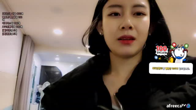 [JUP] 연습 끝나고 칼국수 후루룩 쨥쨥 | 아프리카TV VOD