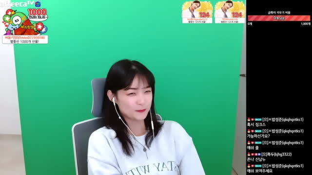 피파 피해서 롤로 왔다 ez | SOOP VOD