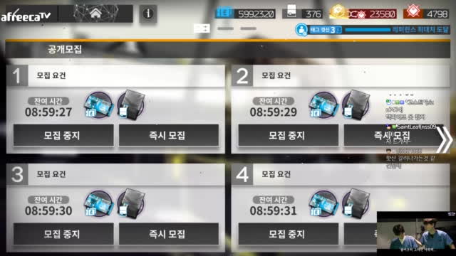 GEN vs LSB | SOOP VOD