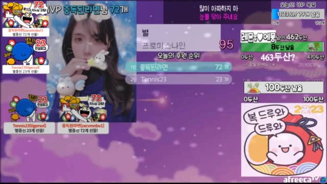 생 7일퀵뷰팬갑10개이상♥머물러요♥즐찾♥신청곡 받음♥들을수록 더 끌리는 음악♥라디오♥힐링♥감성♥멜론♥수면♥asmr
