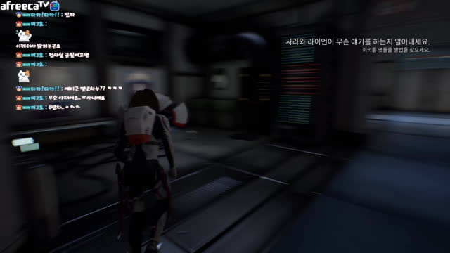 신작 딜리버 어스 마스 3일차 xbox ps4 ps5 스위치 | SOOP VOD
